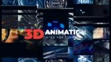 Create 3D Logo video animation or logo intro video (with Music)